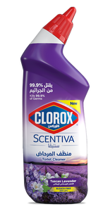 Scentiva | Clorox Arabia