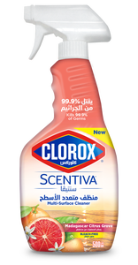 Scentiva | Clorox Arabia