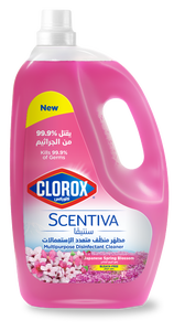 Scentiva | Clorox Arabia