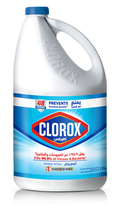 Laundry Cleaning Products | Clorox Arabia