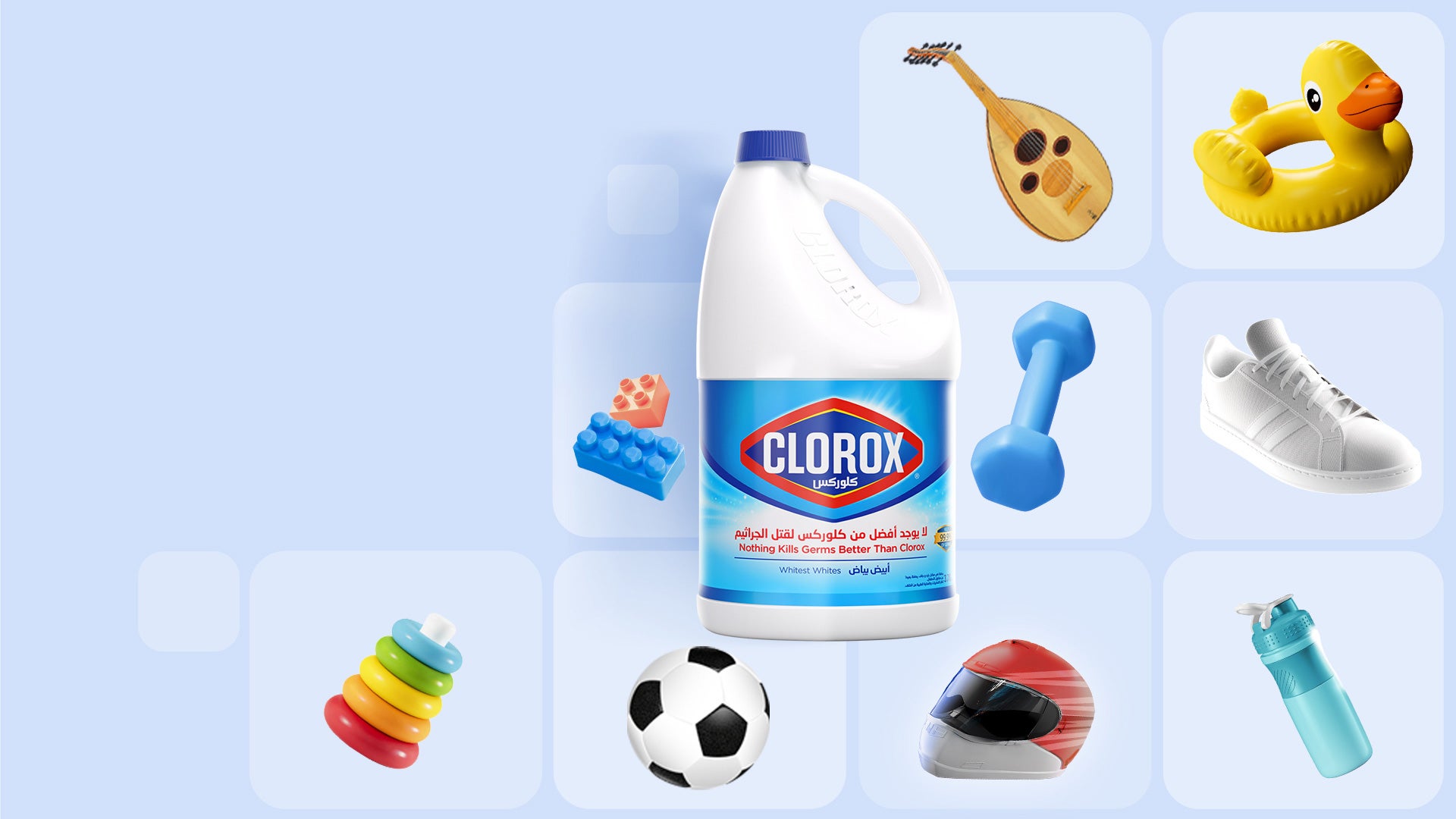Clorox® Arabia | Antibacterial Bleach & Cleaning Products